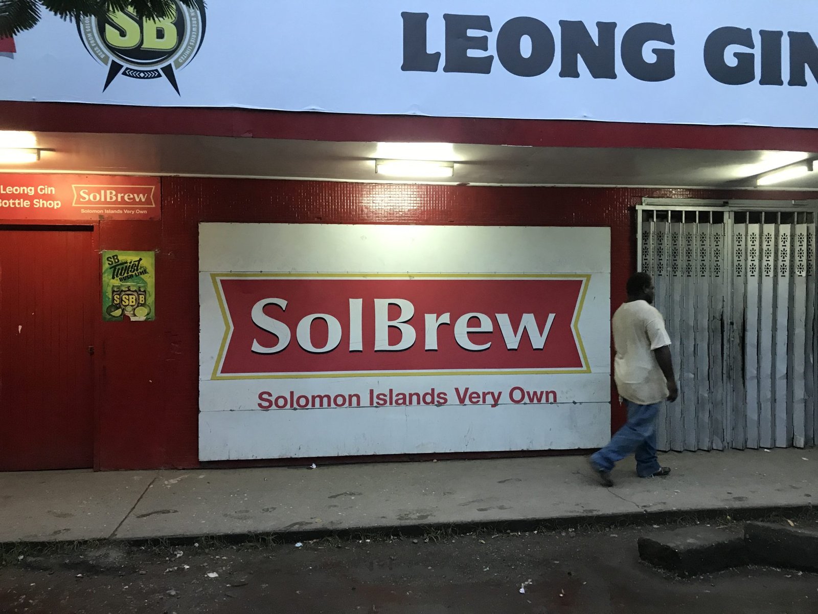 Solomon Breweries - Solomon Islands Broadcasting Corporation (SIBC)