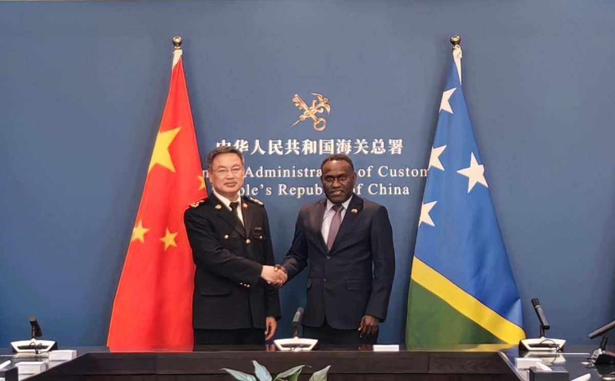 Ambassador Salato pays courtesy visit to the General Administrations of ...