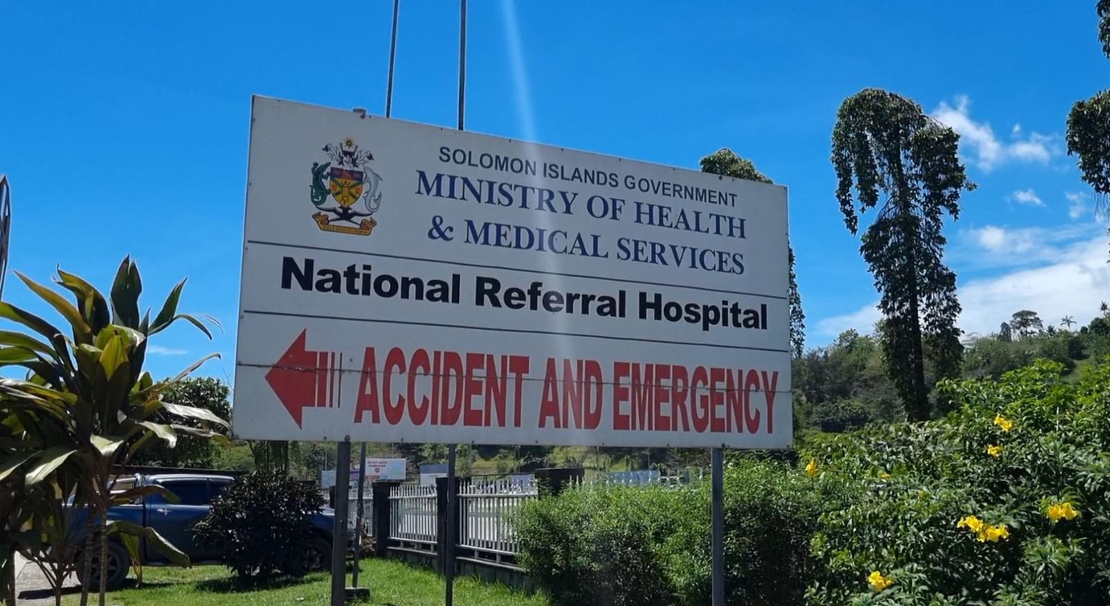 NRH Operating Theatre Set to Resume Normal Operations This Week ...
